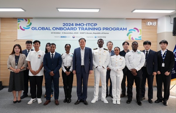 한국해양수산연수원, 2024년 IMO-ITCP 국제승선실습 프로그램 입교식 개최