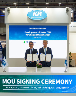 KR-HD현대미포-HD한국조선해양,「구조건전성 평가 기반 액화가스운반선의 화물탱크 설계」MOU 체결